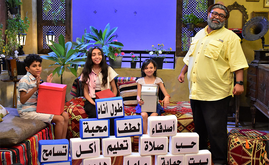 SAT-7 USA: Christian Television for the Middle East and North Africa